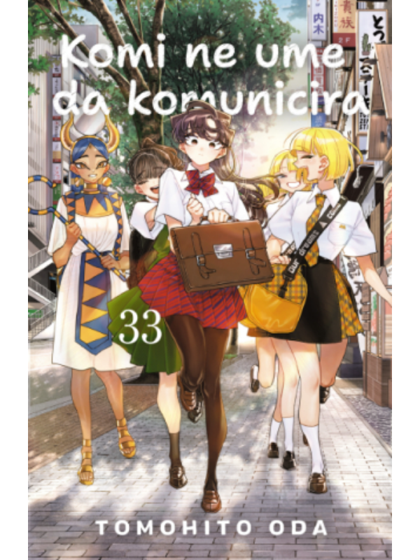 Komi ne ume da komunicira 33
