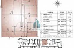 1.5 stan u NOVOGRADNJI, Donja Vrežina