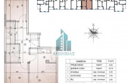 2.5 stan u NOVOGRADNJI, Donja Vrežina
