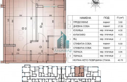1.5 stan u NOVOGRADNJI, Donja Vrežina