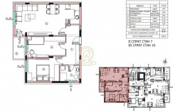 Na prodaju 2.5 stan u novogradnji, Pantelej