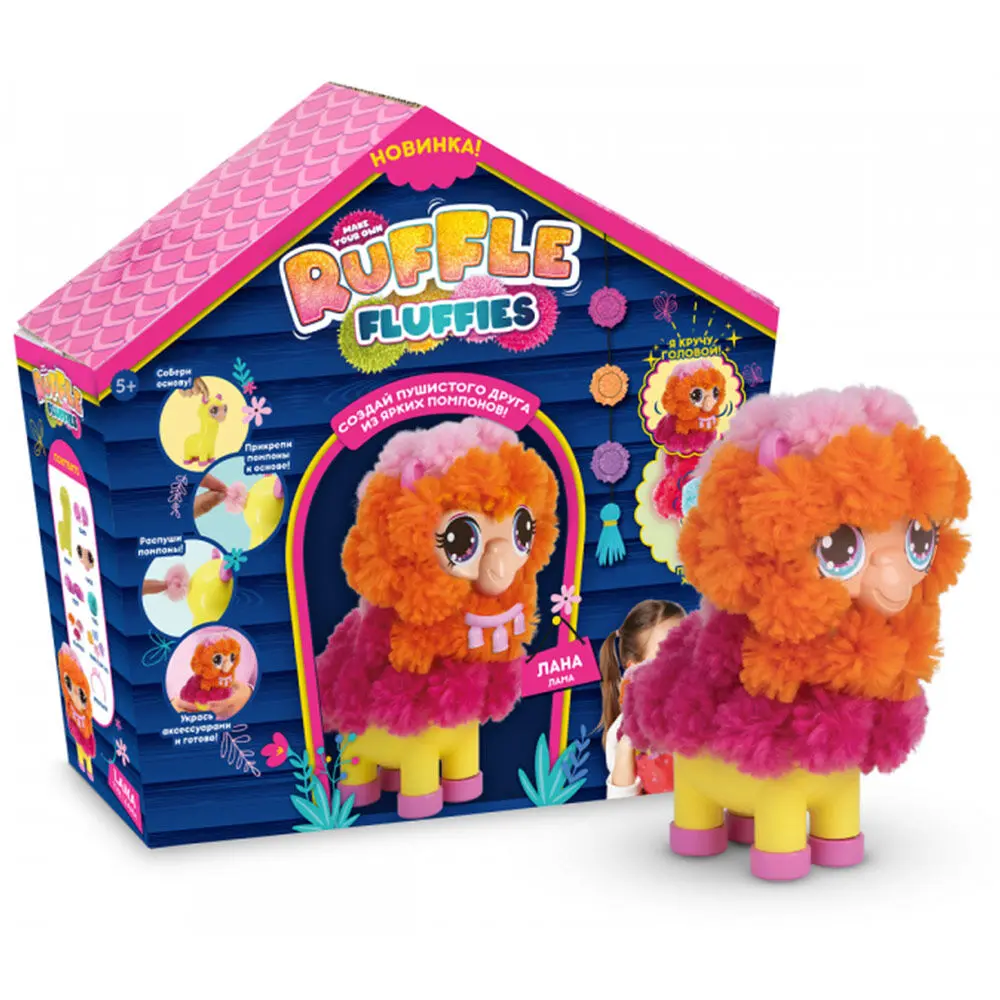 Pompons Lovers Kreativni set Lana lama