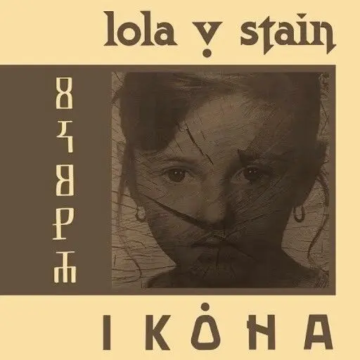 Lola V. Stain - Ikona