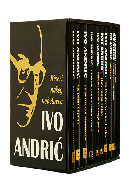 Ivo Andrić I – X