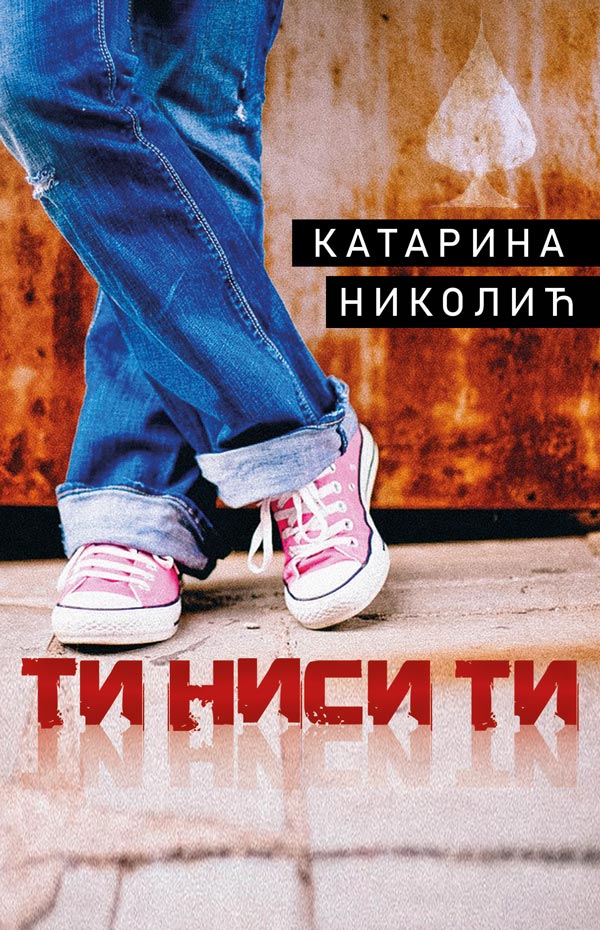 Ti nisi ti
