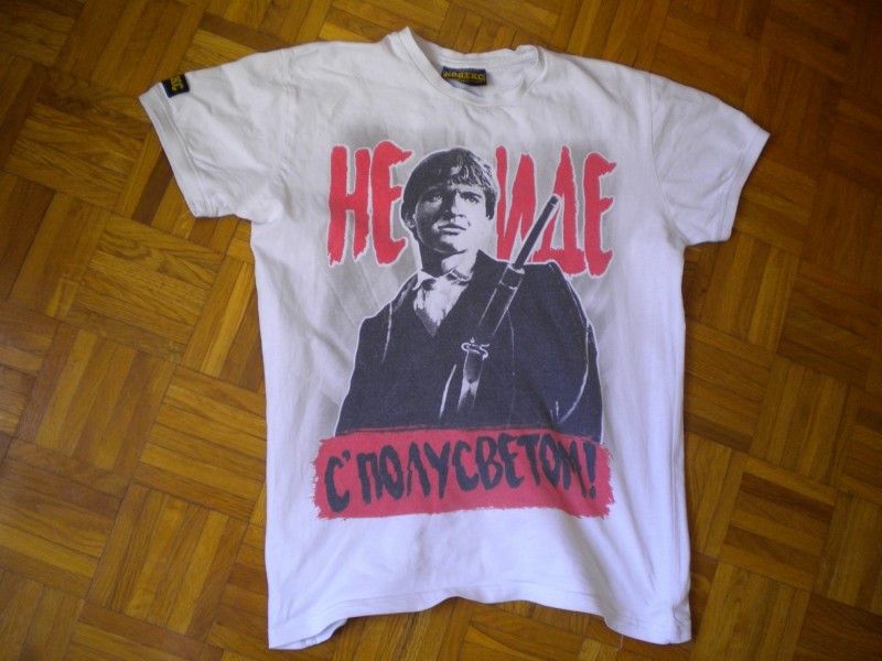 KODEKS Ne ide s' polusvetom! size S