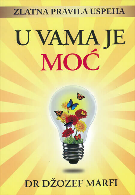 U vama je moć
