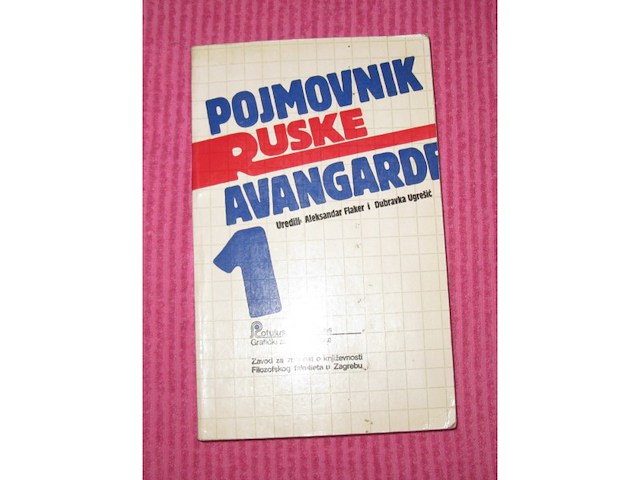 POJMOVNIK RUSKE AVANGARDE 1