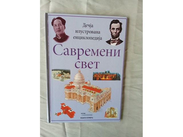 Savremeni Svet-Nikola Barber