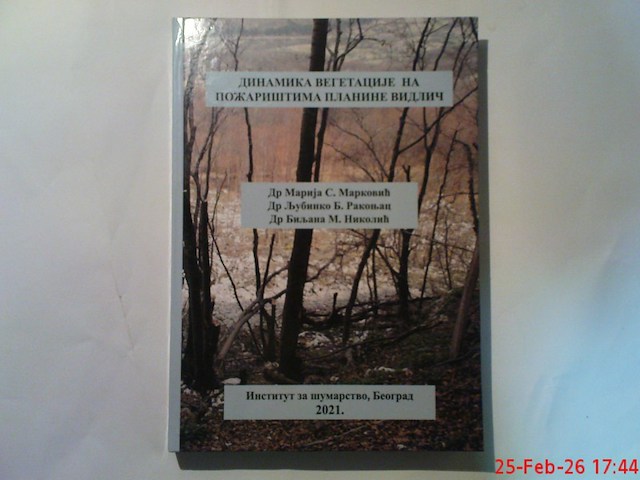 DINAMIKA VEGETACIJE NA POZARISTIMA PLANINE VIDLIC - GRU