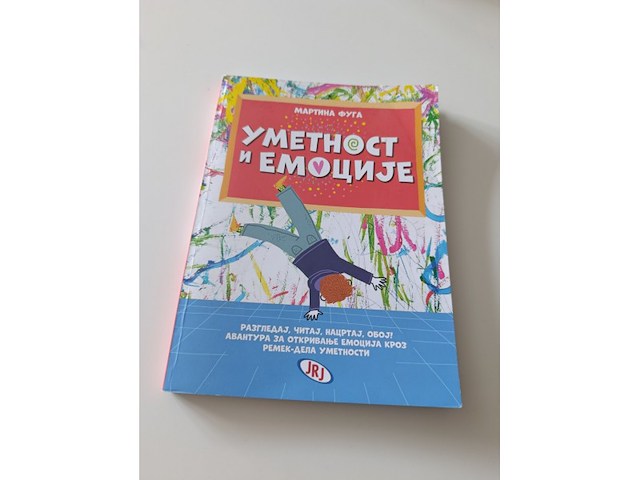 Umetnost i emocije - Martina Fuga