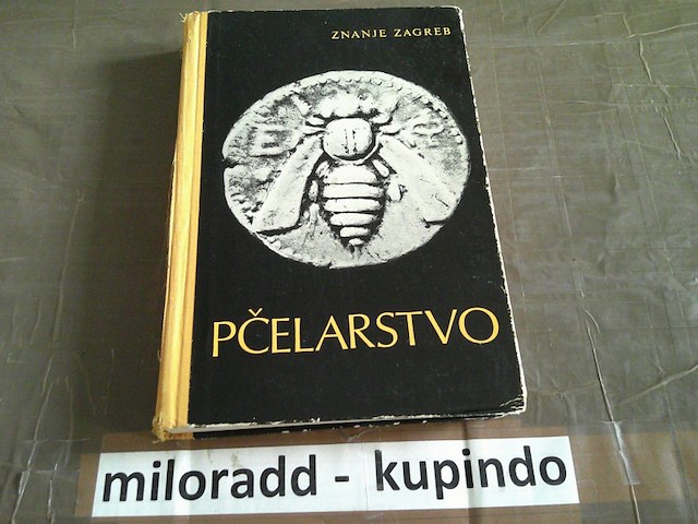 Pčelarstvo Josip Katalinić Dragutin Loc Stevo Lončarevi