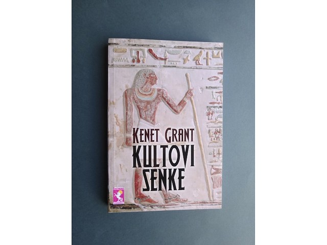 Kultovi senke - Kenet Grant