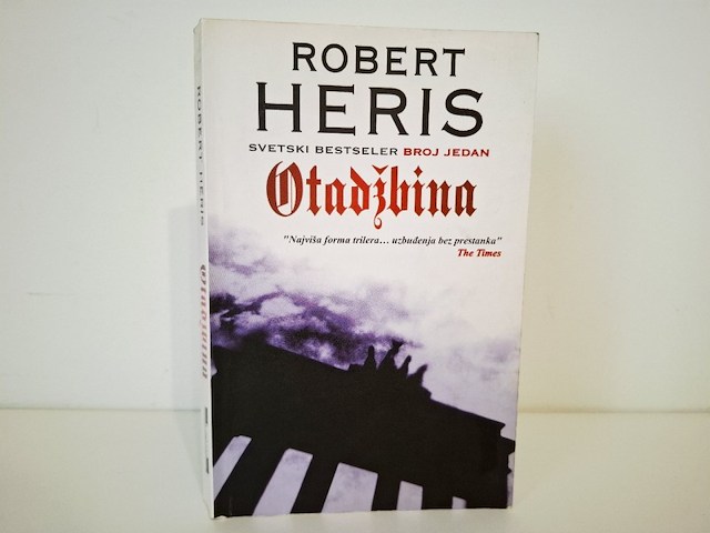 Otadžbina  - Robert Heris