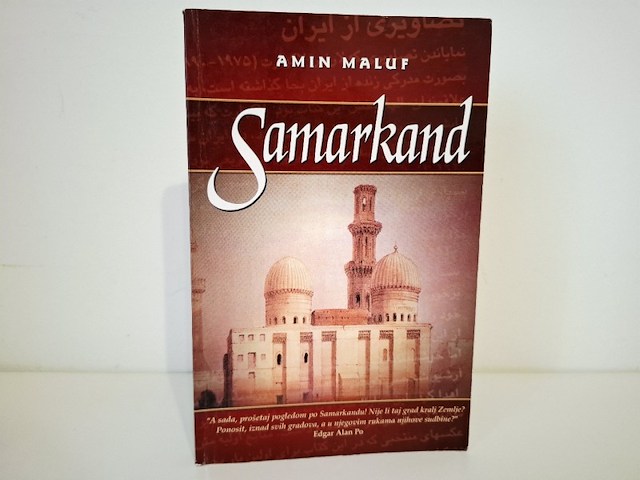Samarkand - Amin Maluf