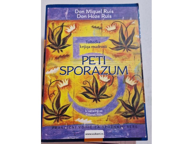 Peti sporazum