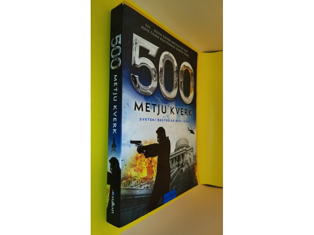 Vulkan / 500 - Metju Kverk