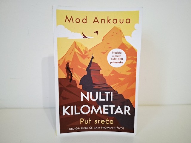 Nulti kilometar - Paolo Konjeti