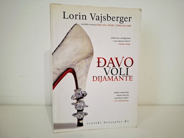 Đavo voli dijamante - Lorin Vajsberger
