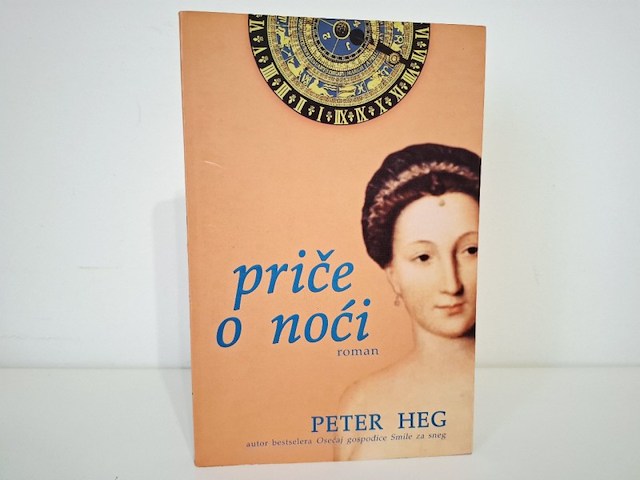 Priče o noći  - Peter Heg