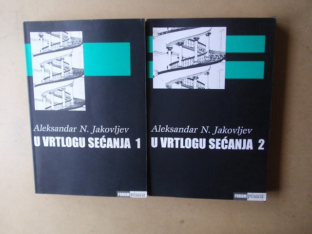 Aleksandar Jakovljev - U VRTLOGU SEĆANJA 1 - 2