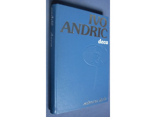 DECA - Ivo Andrić
