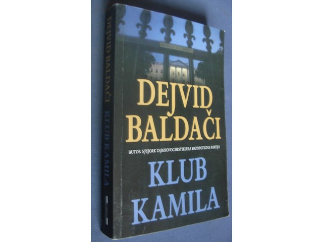 KLUB KAMILA - Dejvid Baldači