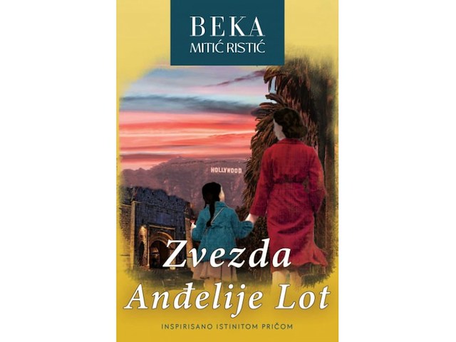 Zvezda Anđelije Lot