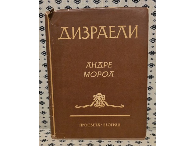 Dizraeli - Andre Moroa