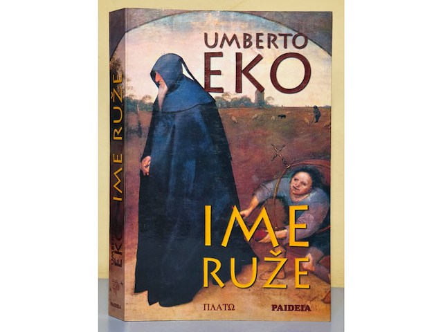 IME RUŽE Umberto Eko
