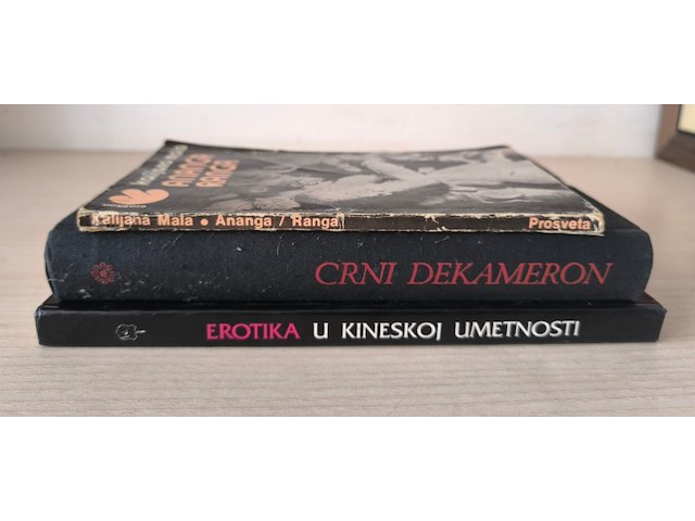 Erotika Trećeg sveta – 3 knjige