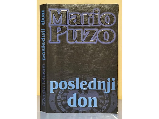 POSLEDNJI DON Mario Puzo