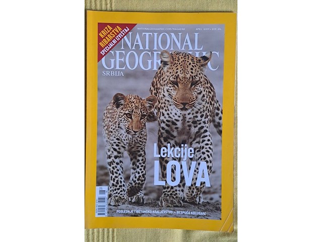 National Geographic  April 2007