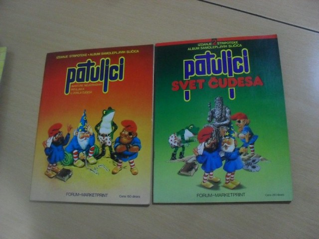 PATULJCI 1-2 - POPUNJENI ALBUMI
