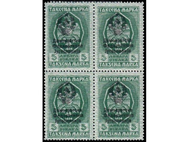 TAKSENA MARKA DFJ 5 D. 1945 CRNI PRETISAK ČETVERAC