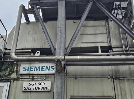 Gasna turbina SIEMENS SGT600