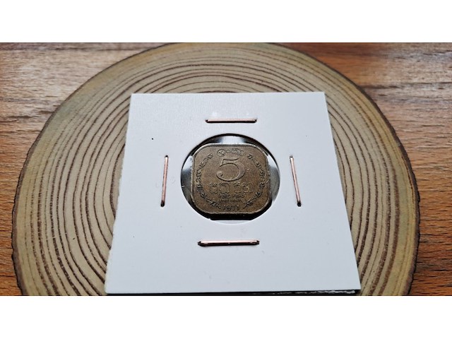CEYLON 5 CENTS 1971 GODINA