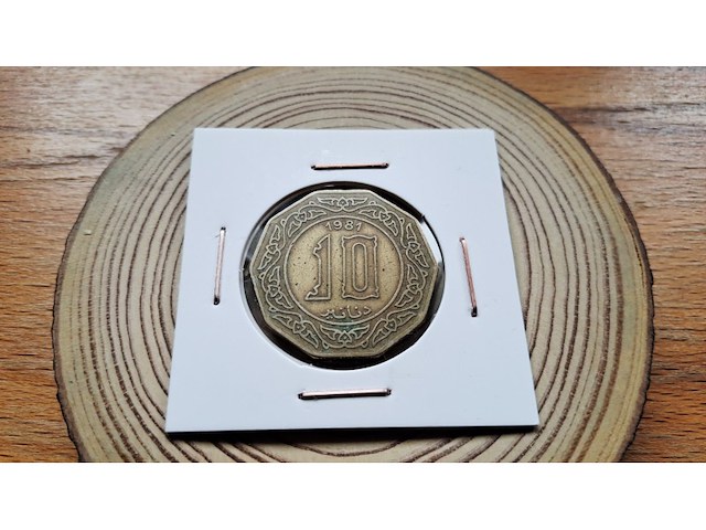 ALZIR 10 DINAR 1981 GODINA JUBILARAC