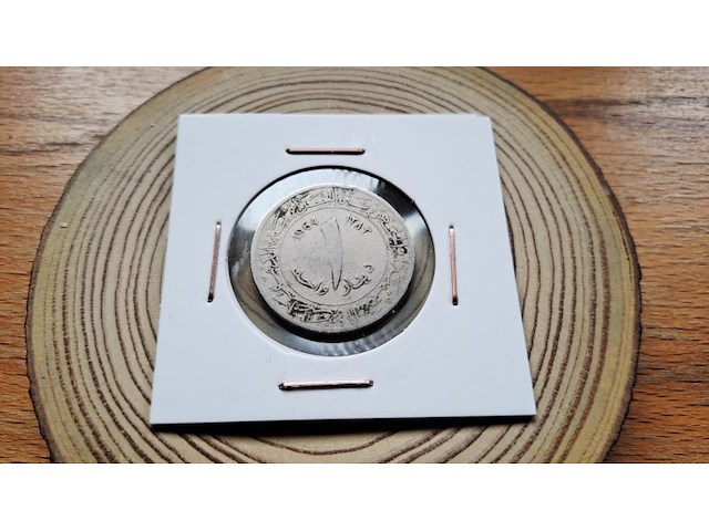 ALZIR 1 DINAR 1964 GODINA JUBILARAC