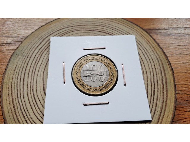 BAHREIN 100 FILIS 2006 GODINA BIMETAL