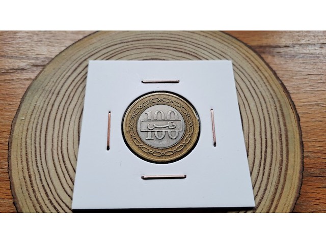 BAHREIN 100 FILIS 1995 GODINA BIMETAL
