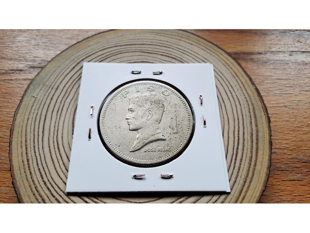 PILIPINAS 1 PISO 1972 GODINA JUBILARAC