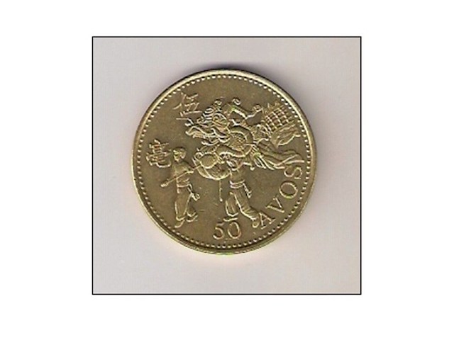a4 Macau 50 avos 1993.