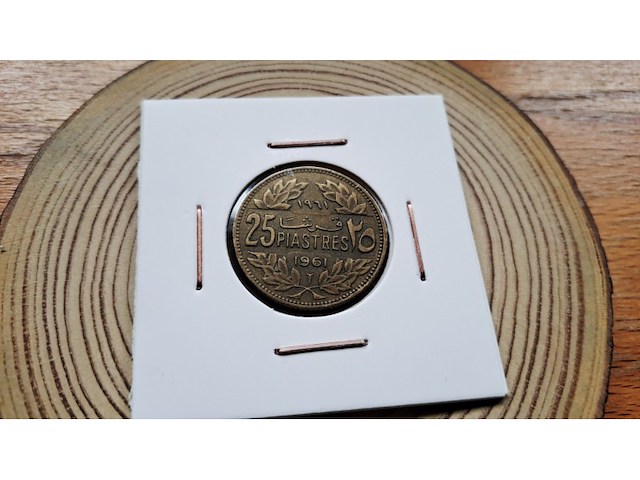 LIBAN 25 PIASTRES 1961 GODINA