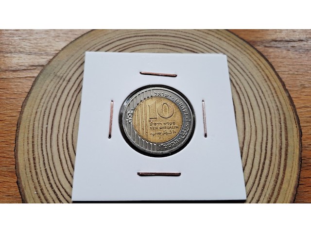 IZRAEL 10  NEW SHEQALIM BIMETAL