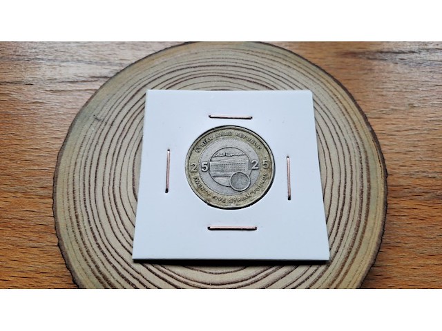 SIRIYA 25 POUNDS 2003 GODINA BIMETAL