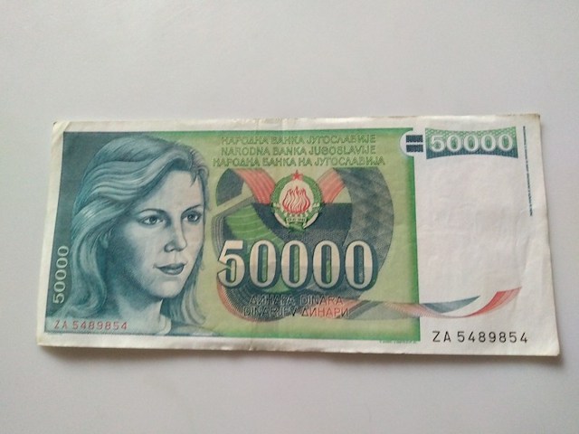 50000 dinara Jugoslavija 1988.zamenska