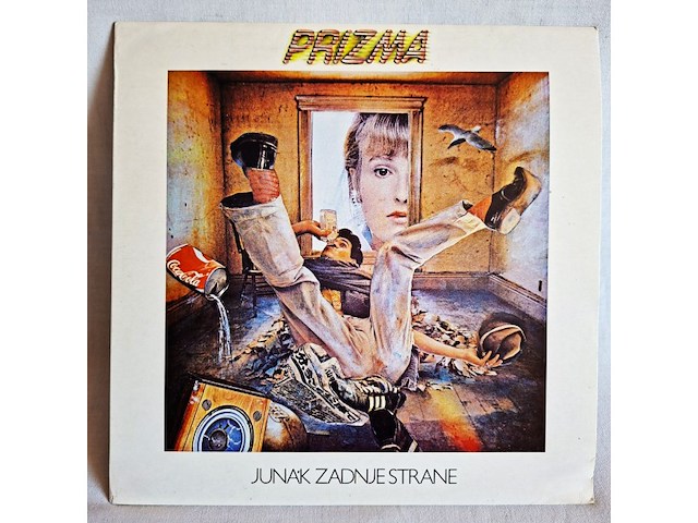 PRIZMA! VEOMA REDAK LP SLOVENAČKE NEW WAVE GRUPE! 5/5!