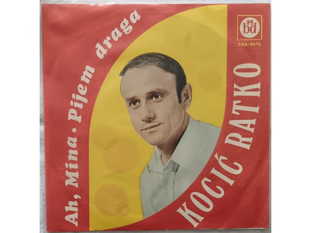 KOCIC RATKO - AH, MINA