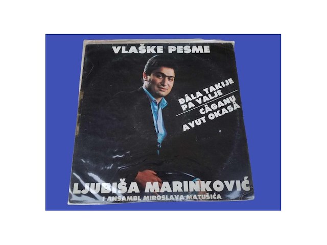 LP Ljubiša Marinković I Ans,Miroslava Matušića – Vl